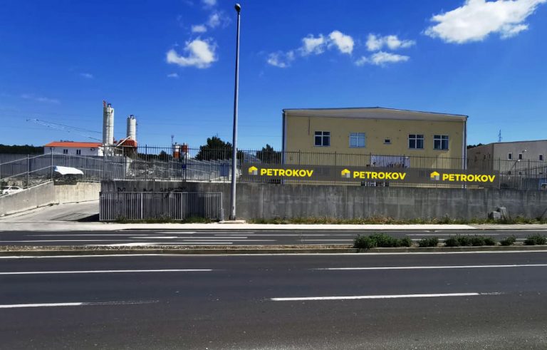 Petrokov - 30 godina s Vama