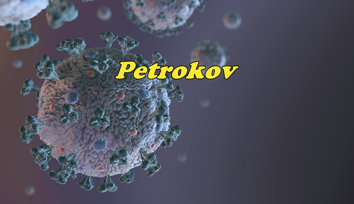 Petrokov - Moj Topli Dom