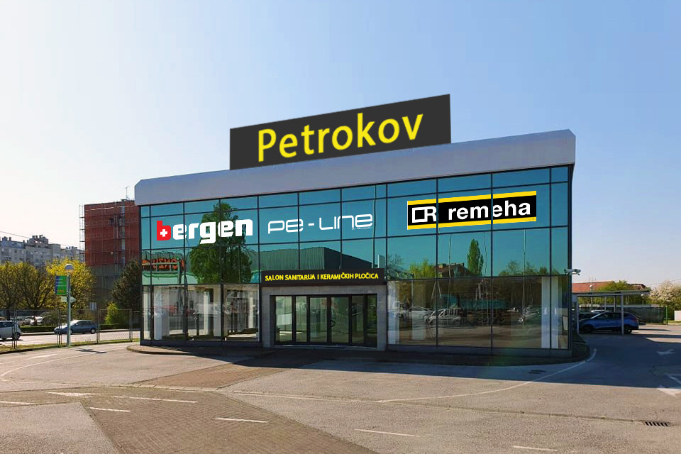 Poslovnica Zagreb Zapad - Petrokov