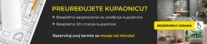 Petrokov – Kvaliteta i stručnost