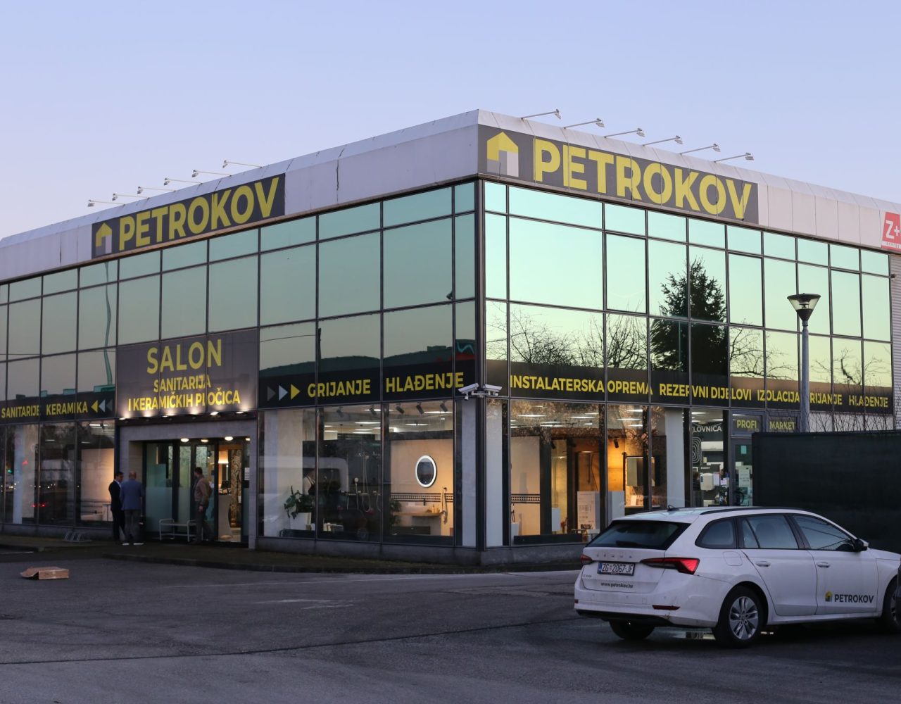Petrokov – Kvaliteta i stručnost