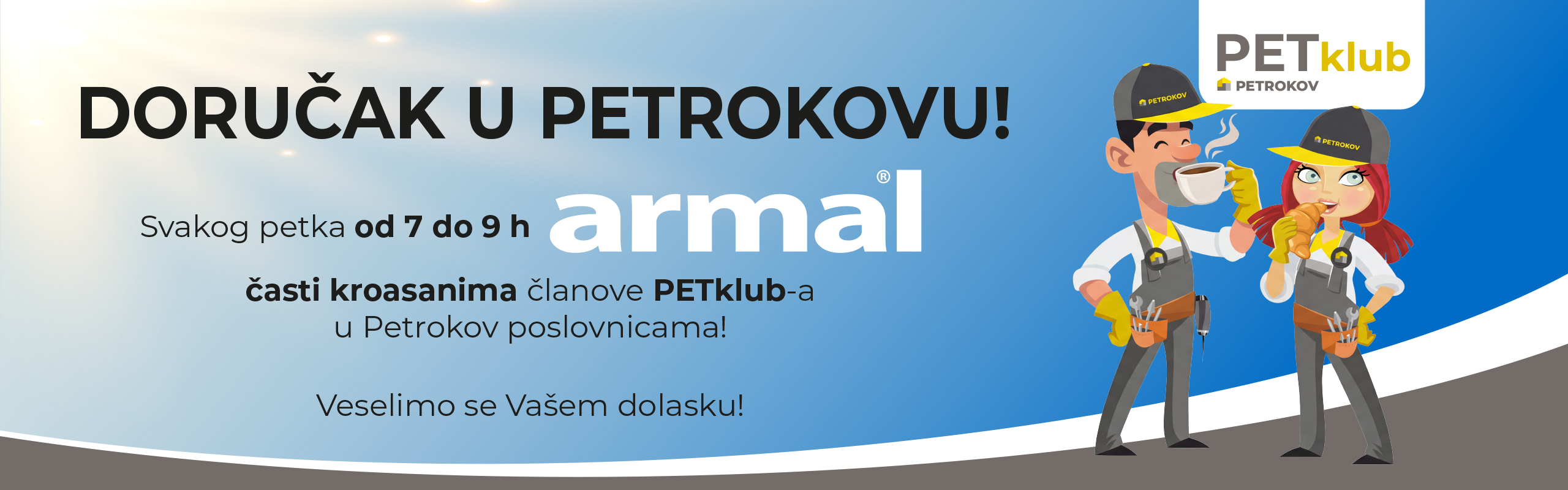 Petrokov – Kvaliteta i stručnost